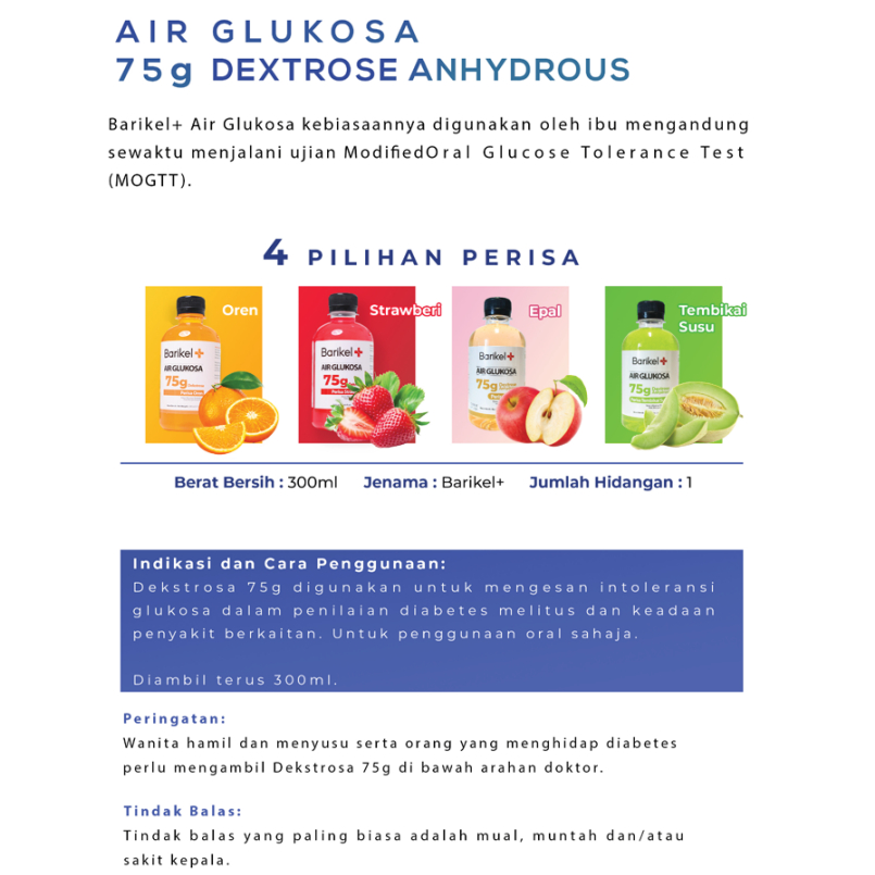 Barikel+ Air Glukosa 75g Dextrose Anhydrous (Perisa Oren) | Shopee Malaysia
