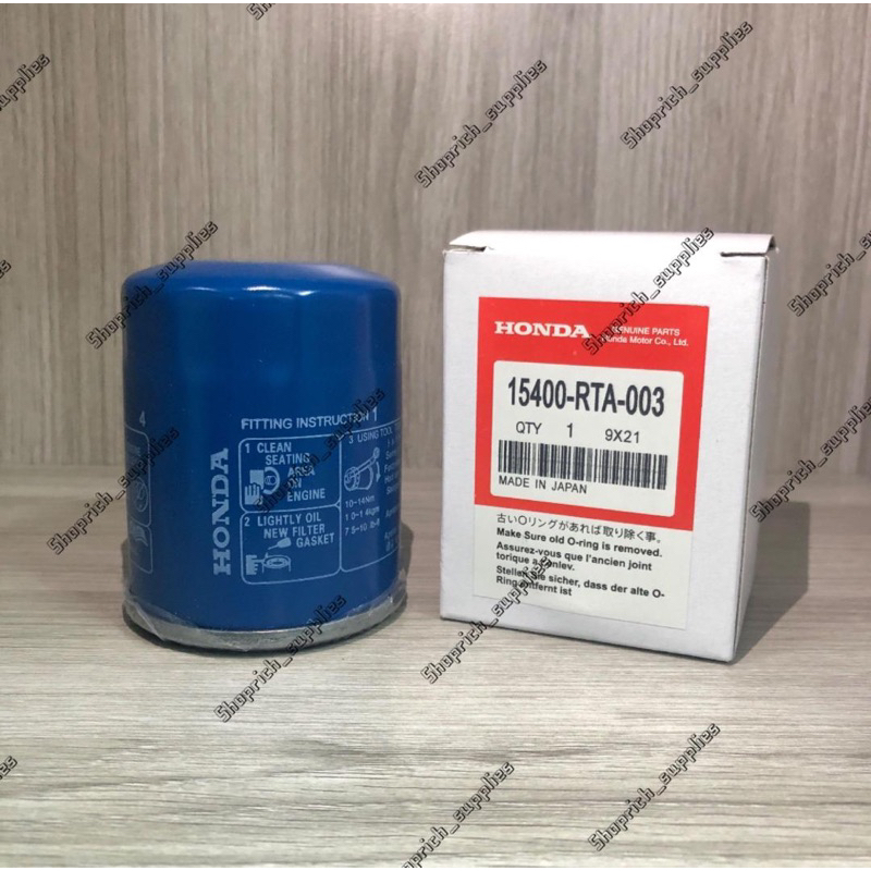 HONDA OIL FILTER (15400-RTA-003) ACCORD, CITY, CIVIC, JAZZ, BRV, CRV ...