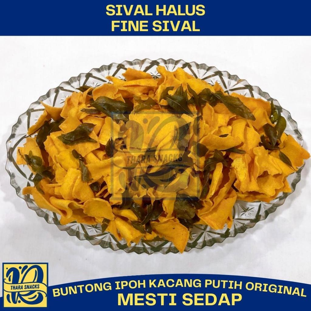 Thara Snacks Sival Halus Fine Sival Buntong Ipoh Kacang Putih Original ...