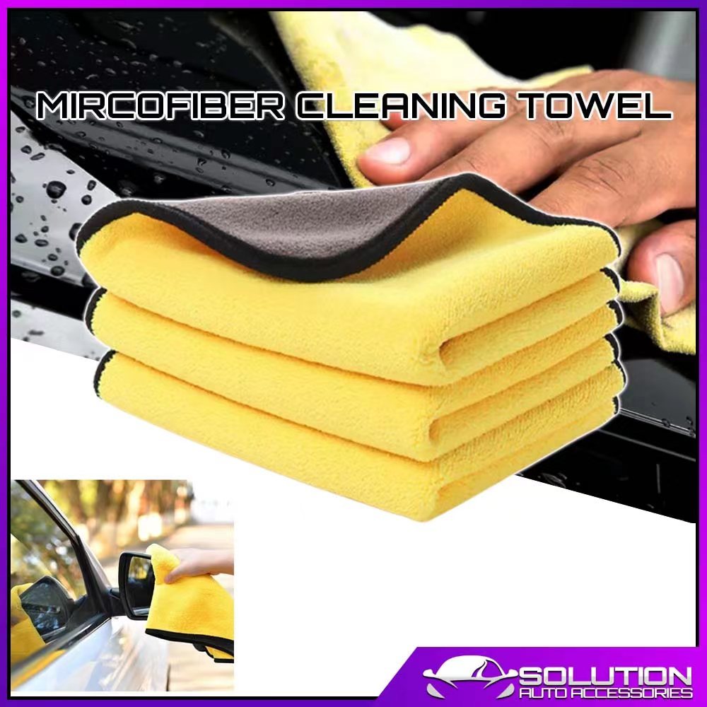 Nano Ultra Fiber Cloth Towel Absorbent Microfiber Towel Car Home ...