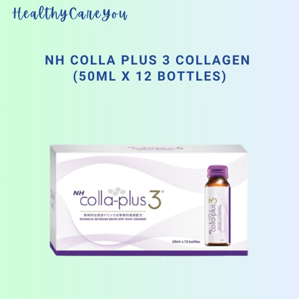 NH Colla Plus 3 Collagen (50ml x 12 bottles) | Shopee Malaysia