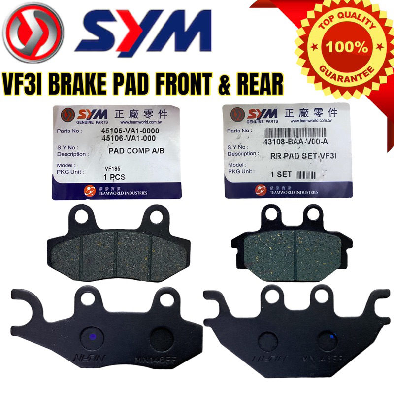 (JUAL SET) SYM VF3i VF3I SPORT RIDER 125I E-BONUS FRONT & REAR DISC ...