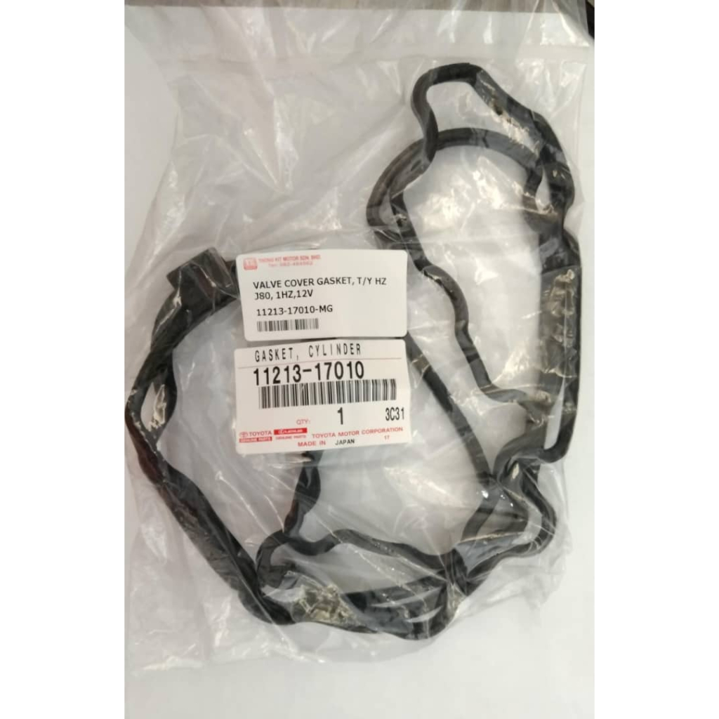 TOYOTA GENUINE VALVE COVER GASKET FOR TOYOTA 1HZ 12V HZJ80 11213-17010 ...