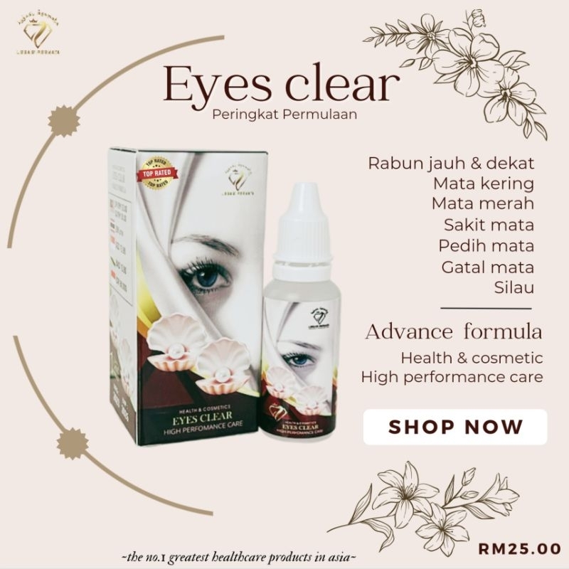 UBAT PENAWAR MATA EYES CLEAR PERINGKAT PERMULAAN 💯 ORIGINAL LEGASI ...