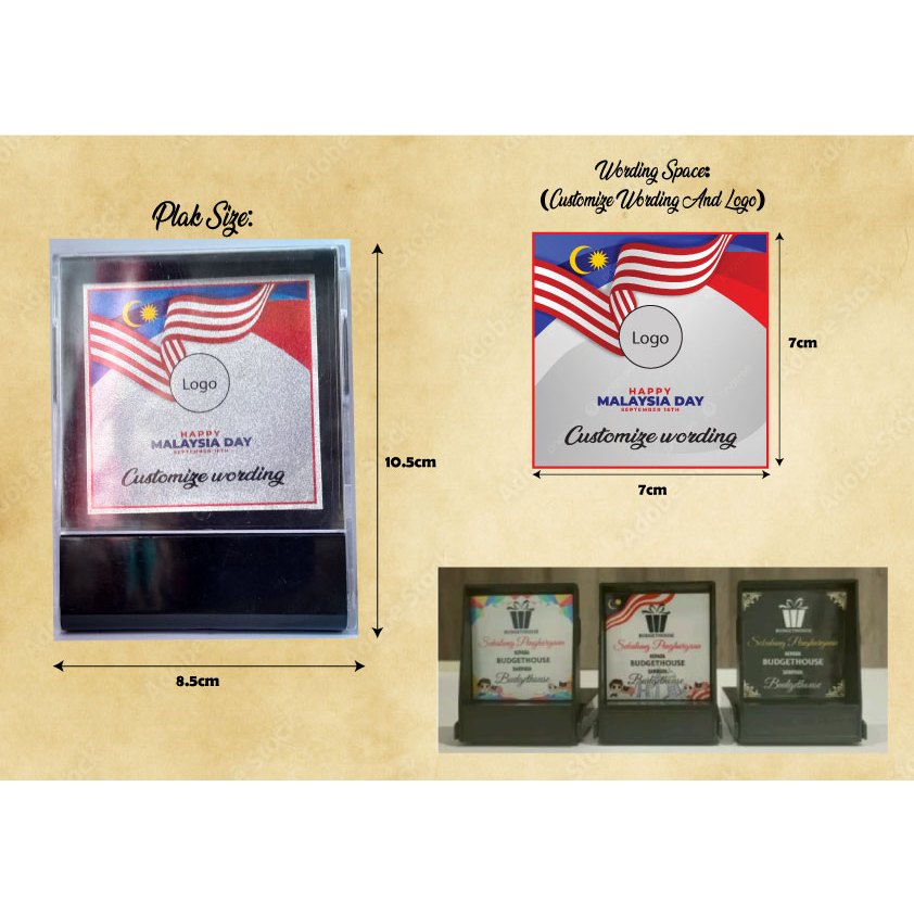 Plaque Promosi /Plaque Murah /Cenderahati/ plak segera + LABEL + LOGO ...