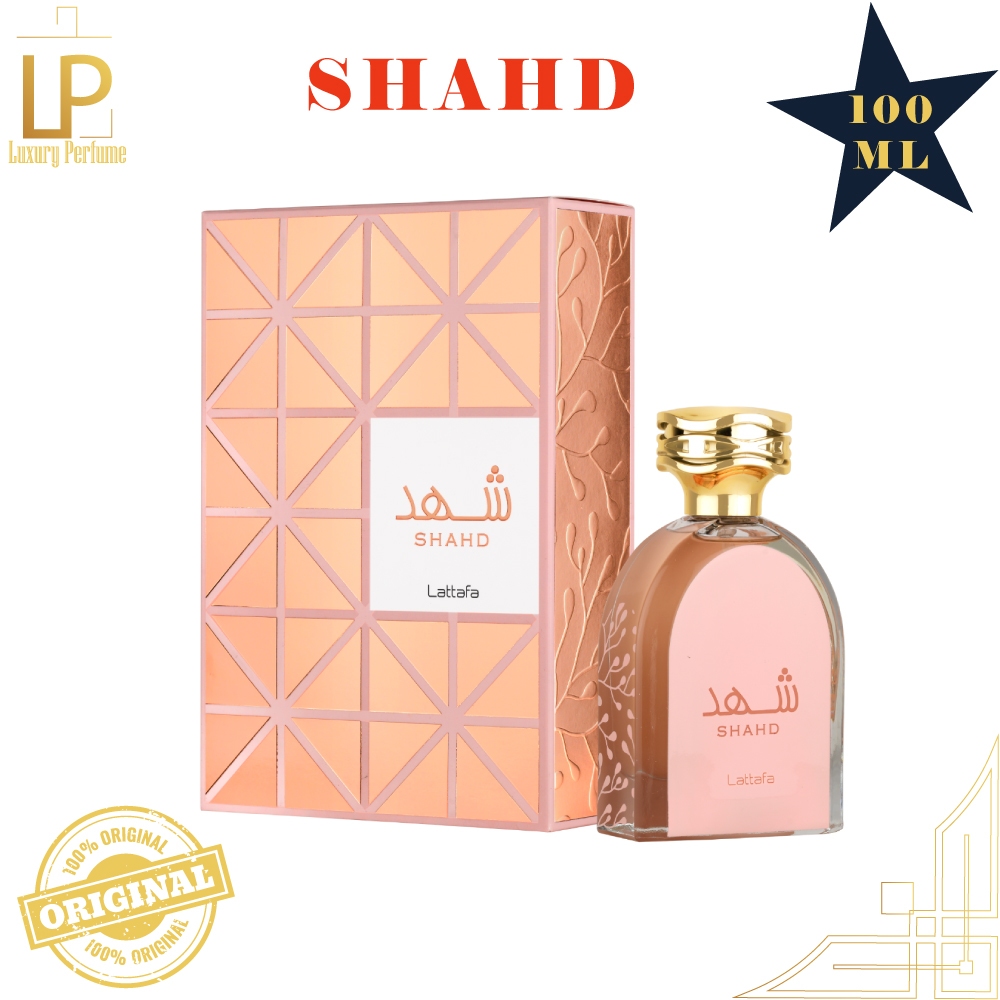 SHAHD FOR MEN & WOMEN 100ML 100% AUTENTIC EAU DE PERFUME SPRAY BY ...