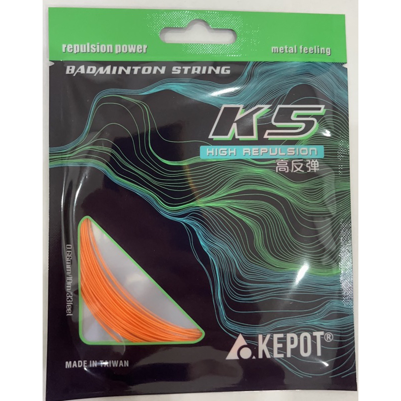 Original kepot badminton string | Shopee Malaysia