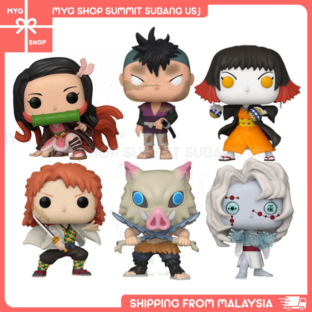 Funko Pop Nezuko Tanjiro Rengoku Kanao Rui Demon Slayer Japan Anime ...