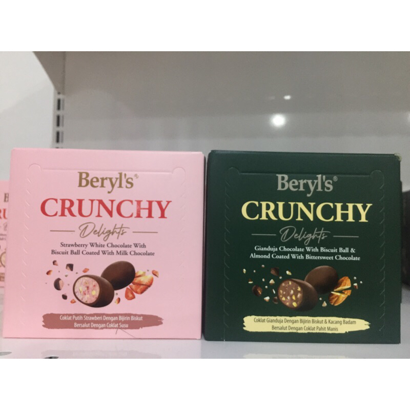 BERYL'S CRUNCHY DELIGHT 60G | Shopee Malaysia