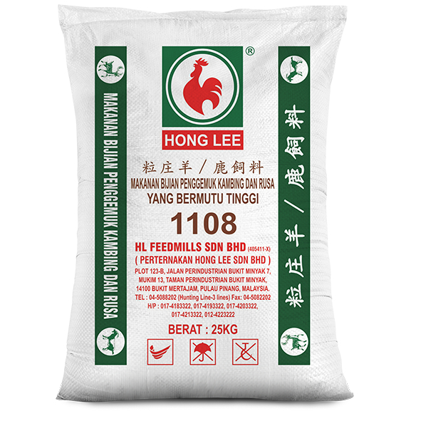 [ Makanan Kambing ] dedak Hong Lee 11108 25kg | Shopee Malaysia