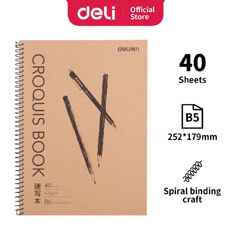Deli Sketch Book A4/B5 40 Pages Drawing Book 100gsm Thick paper Brown ...
