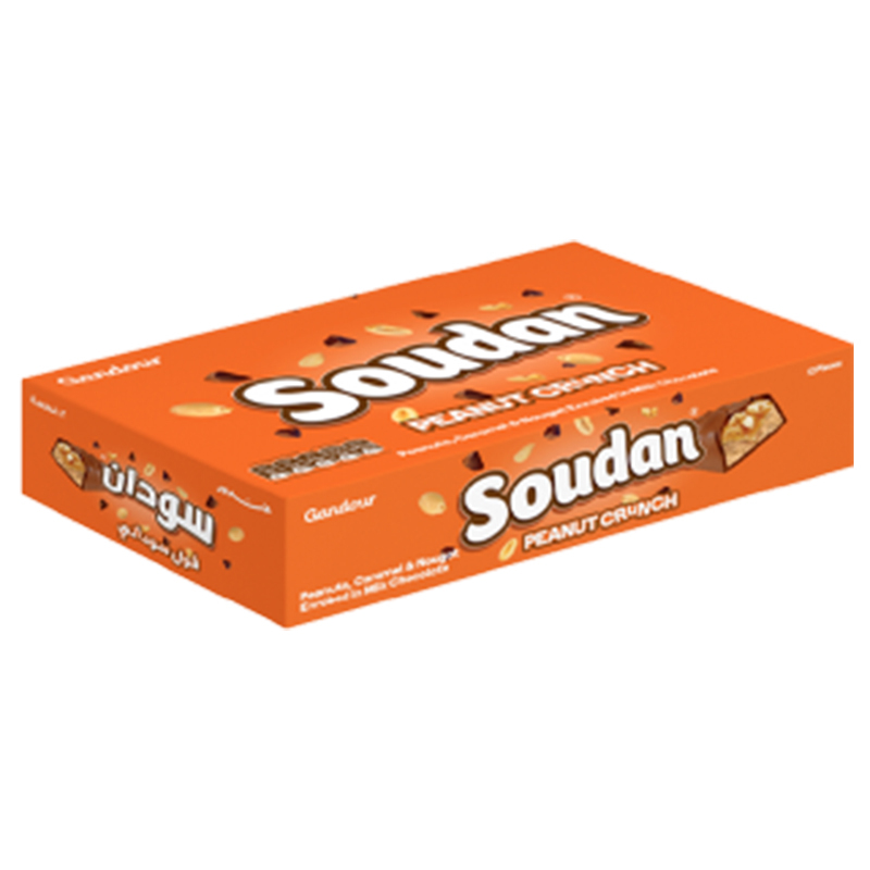 Soudan Peanut Chew Chocolate 31g - 1 Box (Pack of 12) (Coklat Soudan Kacang 31g - 1 Kotak (12 ...