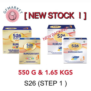 s26 - Prices and Promotions - Mar 2024 | Shopee Malaysia