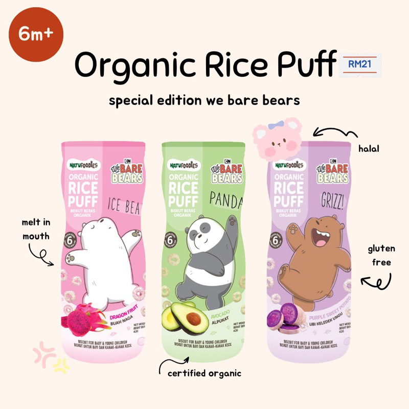 NATUFOODIES Organic Baby Rice Puff | Avocado | Sweet potato | Dragon ...