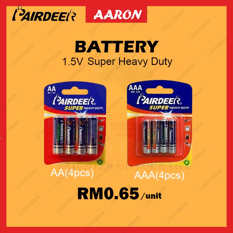 AA/AAA Battery Pairdeer Super Heavy Duty 1.5V GENUINE Product 4pcs ...