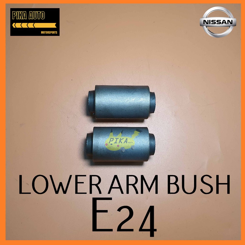 NISSAN E24 LOWER ARM BUSH 54560-01G00 | Shopee Malaysia