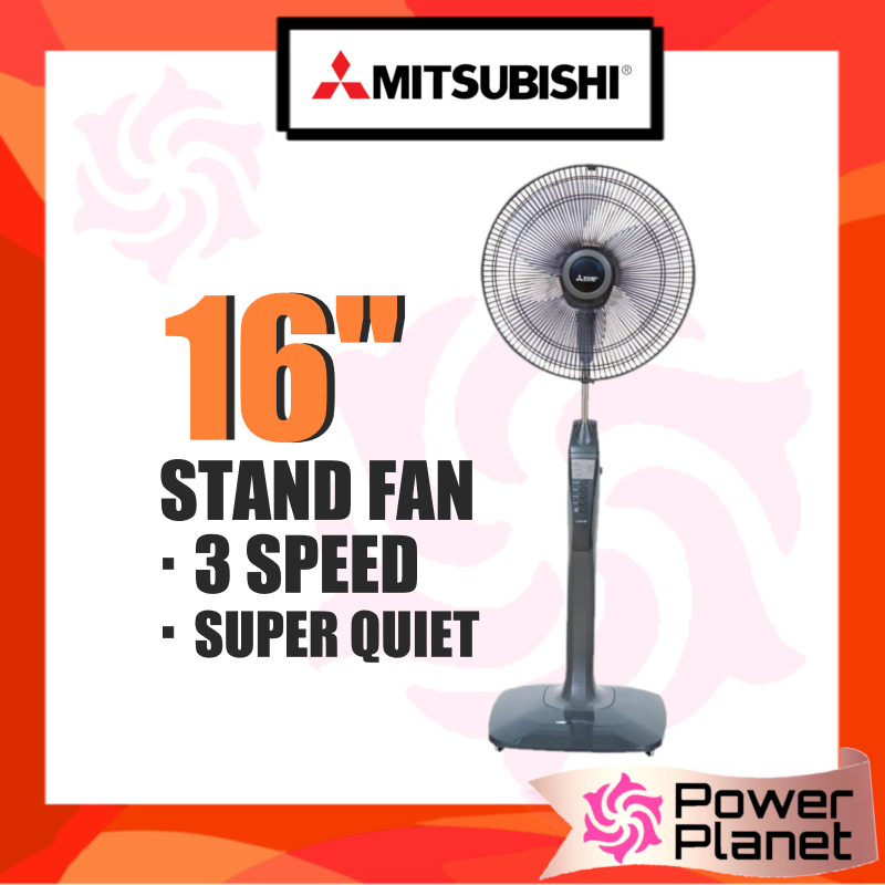 Mitsubishi LV16-GU 16’’ Living Stand Fan / With Remote Control LV16-R ...