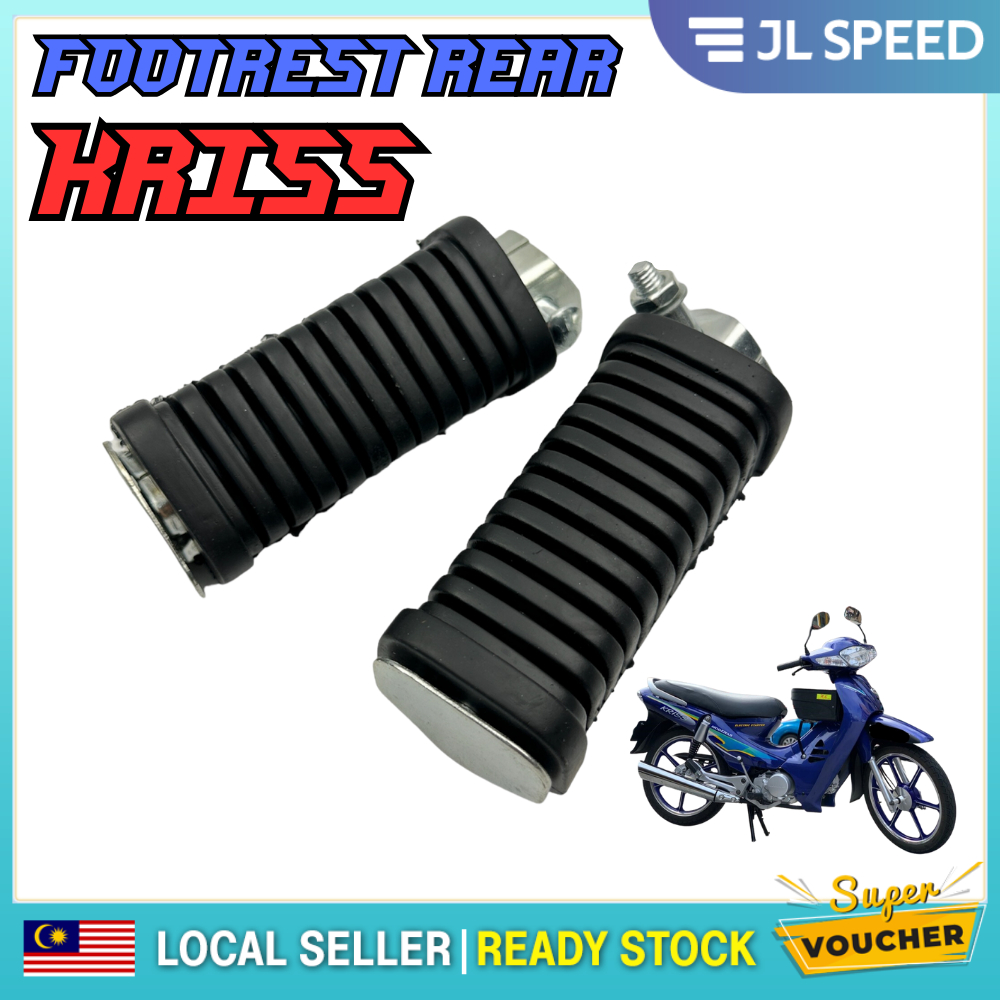 MODENAS KRISS KRISS110 KRISS1 KRISS2 FOOTREST FOOT REST REAR PEMIJAK PIJAK KAKI BELAKANG SET ...