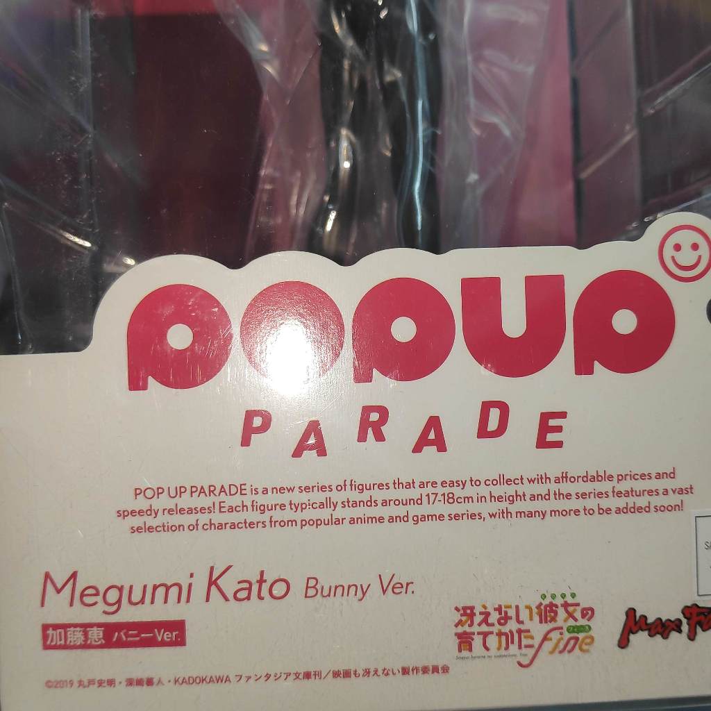 POP UP PARADE Megumi Kato: Bunny Ver. | Shopee Malaysia