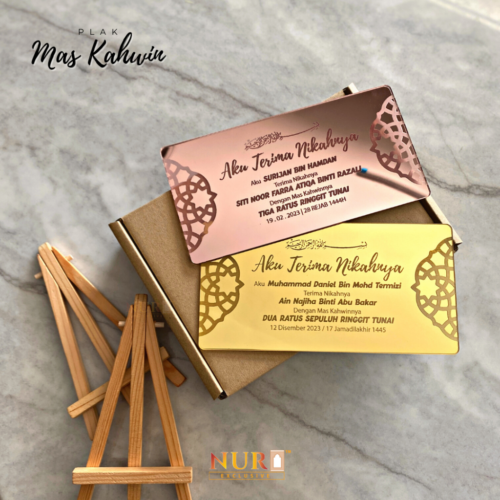 PLAK MAS KAHWIN NUR EXCLUSIVE (PLAQUES) | Shopee Malaysia