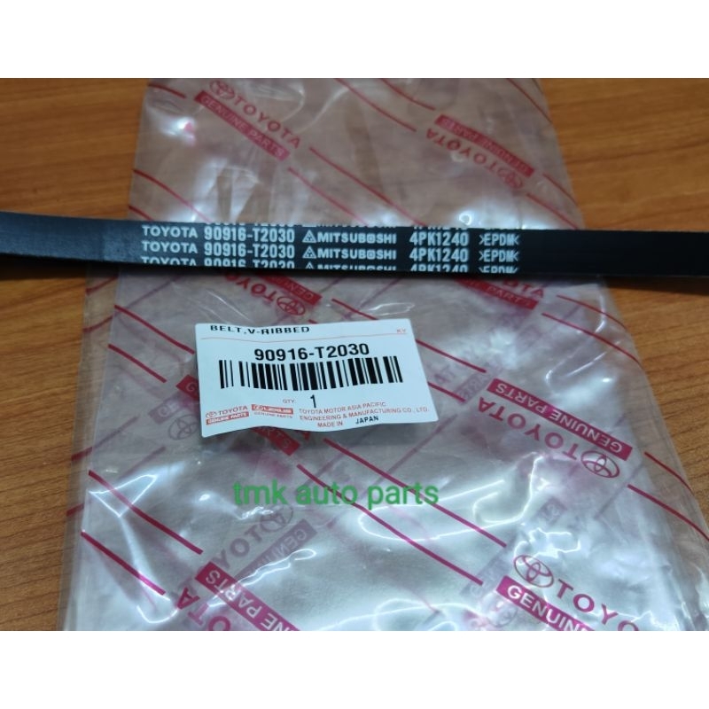 Toyota (4pk1240)Vios NCP42(2003),NCP150 (2014) Fan Belt (90916-T2030 ...