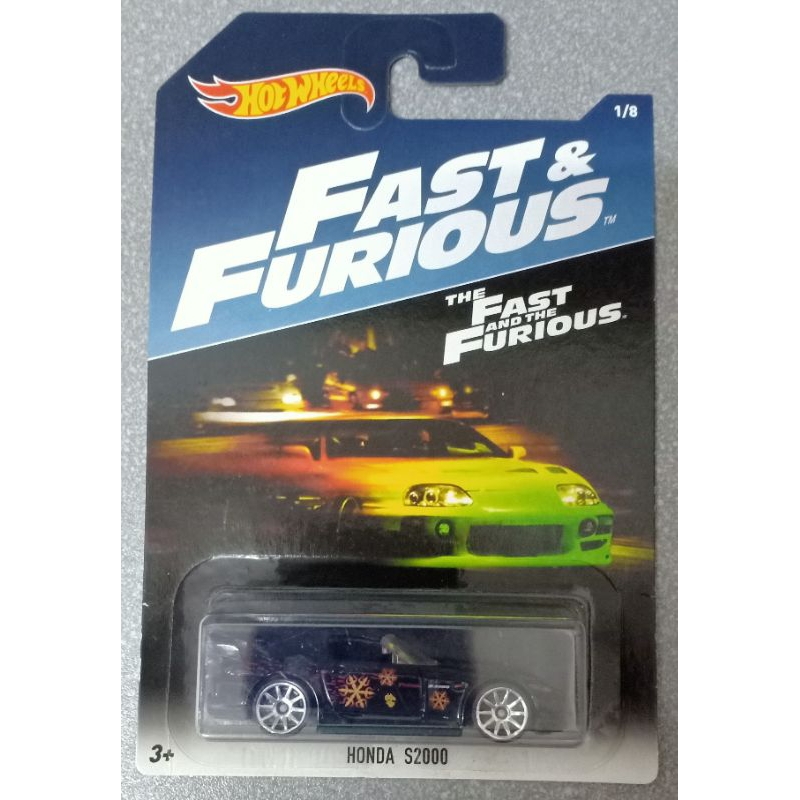 Hot Wheels Honda S2000 F&F | Shopee Malaysia