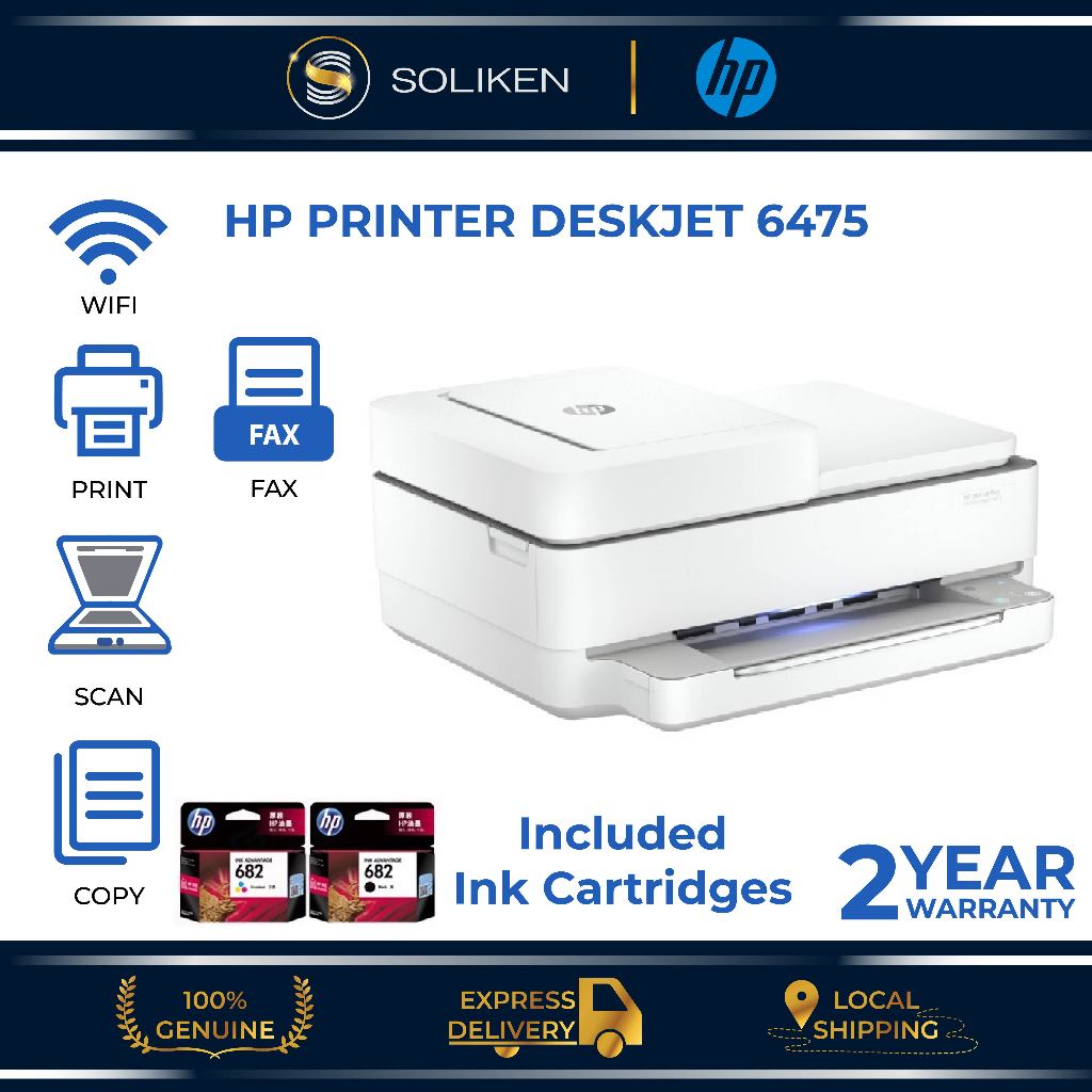 HP Printer DeskJet Plus Ink Advantage 6475 AlO A4 Color Printer Print ...