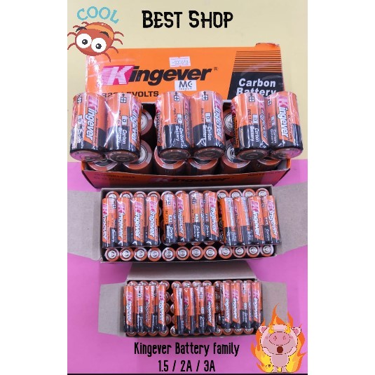 Kingever Battery 1.5 sizes D / AA / AAA | Shopee Malaysia