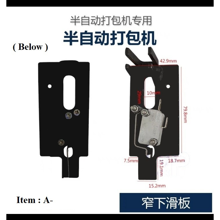 Semi Auto Strapping Machine Component ( Spare Parts ) | Shopee Malaysia