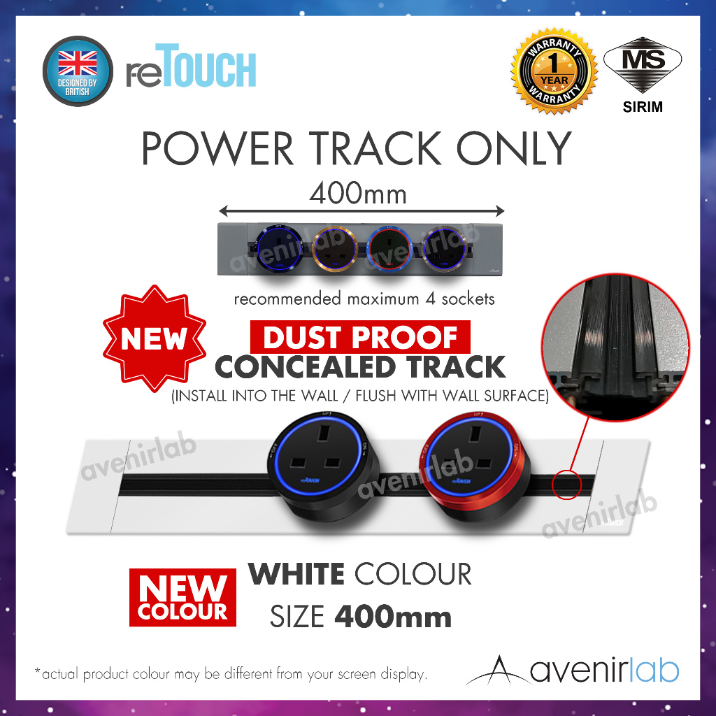 reTouch Power Track 32A Power Line Power Rail and Power Track Socket ...