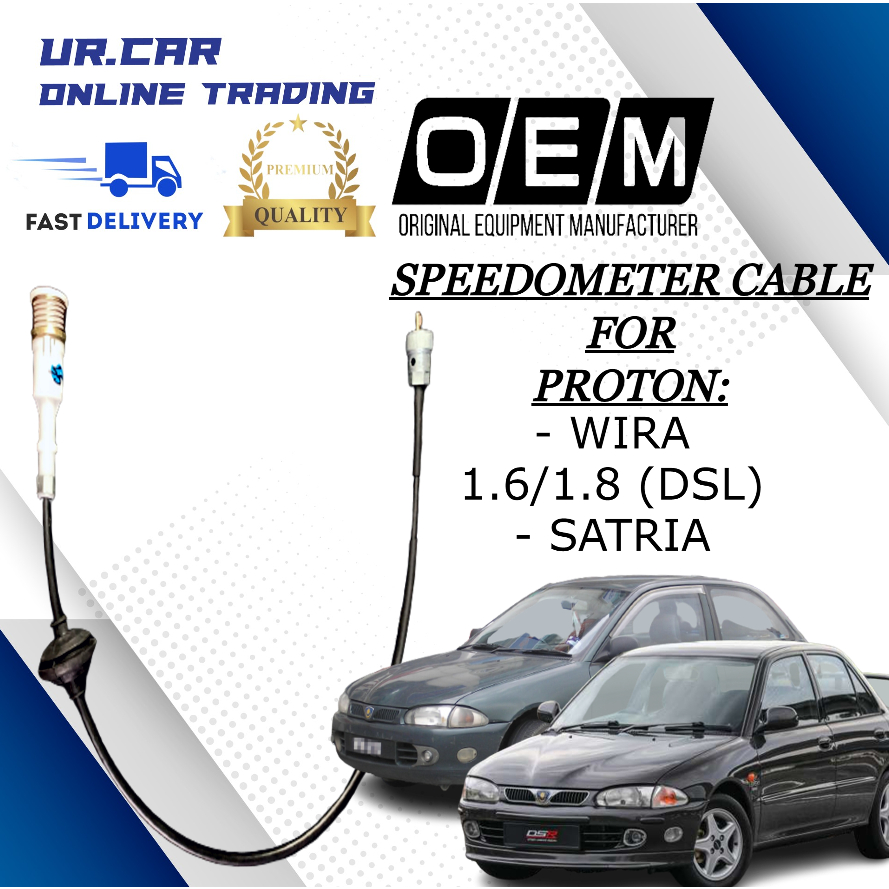 PROTON WIRA 1.6 / 1.8 (DSL) , SATRIA SPEEDOMETER CABLE / SPEED METER ...