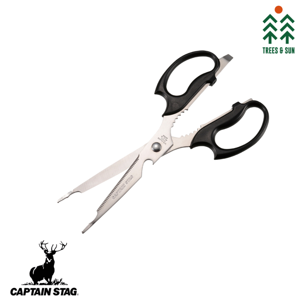 Captain Stag All Purpose Kitchen Scissors With Tongs UM8496 | Shopee ...