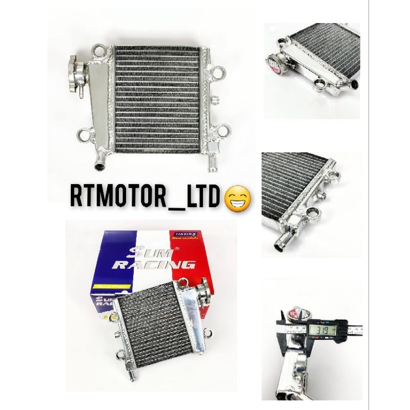 YAMAHA NVX155 V1 - V2 NMAX V1 - V2 RADIATOR COOLANT TANK SUM RACING ...
