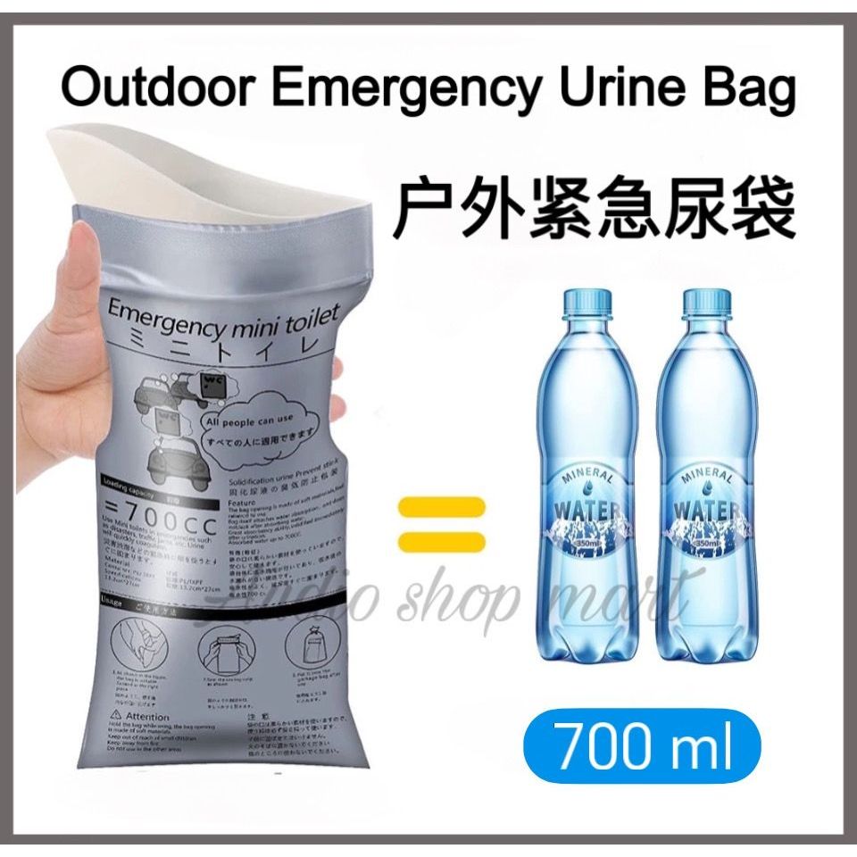 Outdoor Emergency Urine Bags Car Mini Toilet 700ml Disposable Urine ...