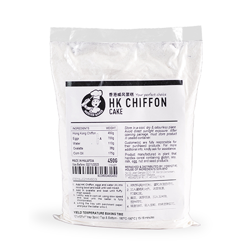 HOI MEISTER BAKER Adunan Kek Chiffon HK 450G | HK Chiffon Cake 450G ...