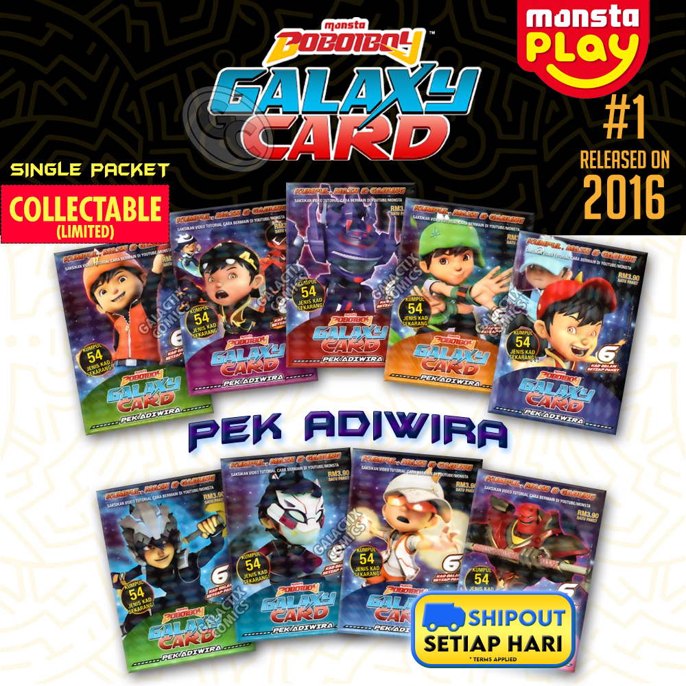 BoBoiBoy Galaxy Card Kad Pek Adiwira 2016 - Single Packet - Collectable ...