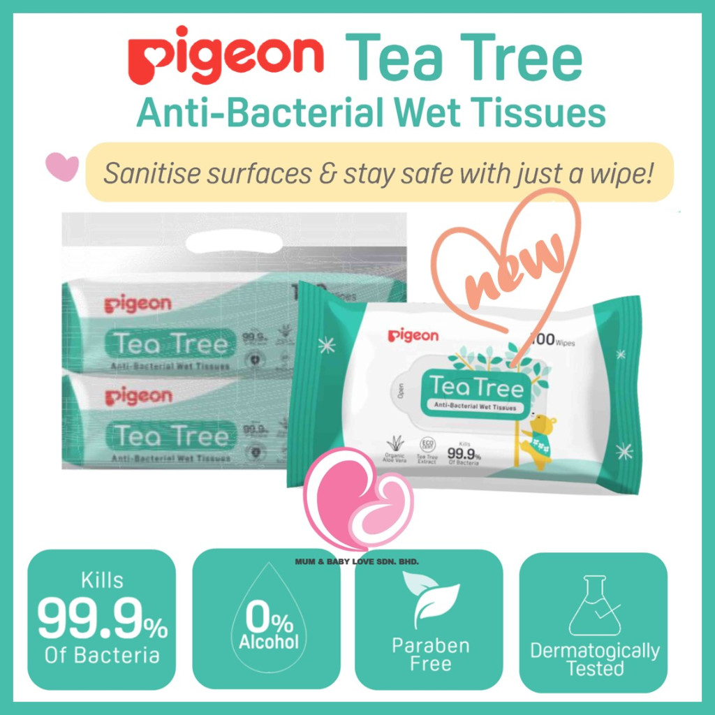 Pigeon Tea Tree Anti-Bacterial Wet Tissues 100pcs Optional : Twin Pack ...