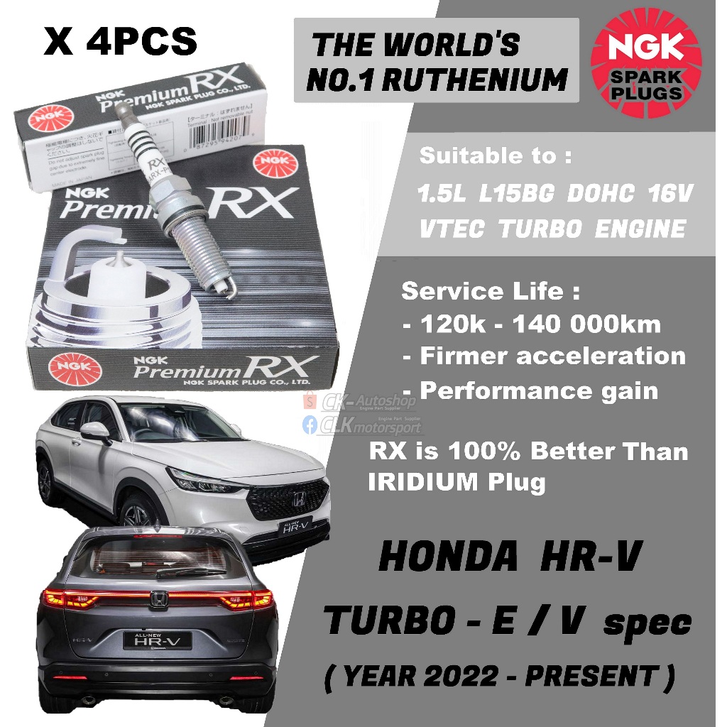 NGK Premium RX Spark Plug - Honda HRV E & V Spec 1.5L L15B VTEC Turbo ...
