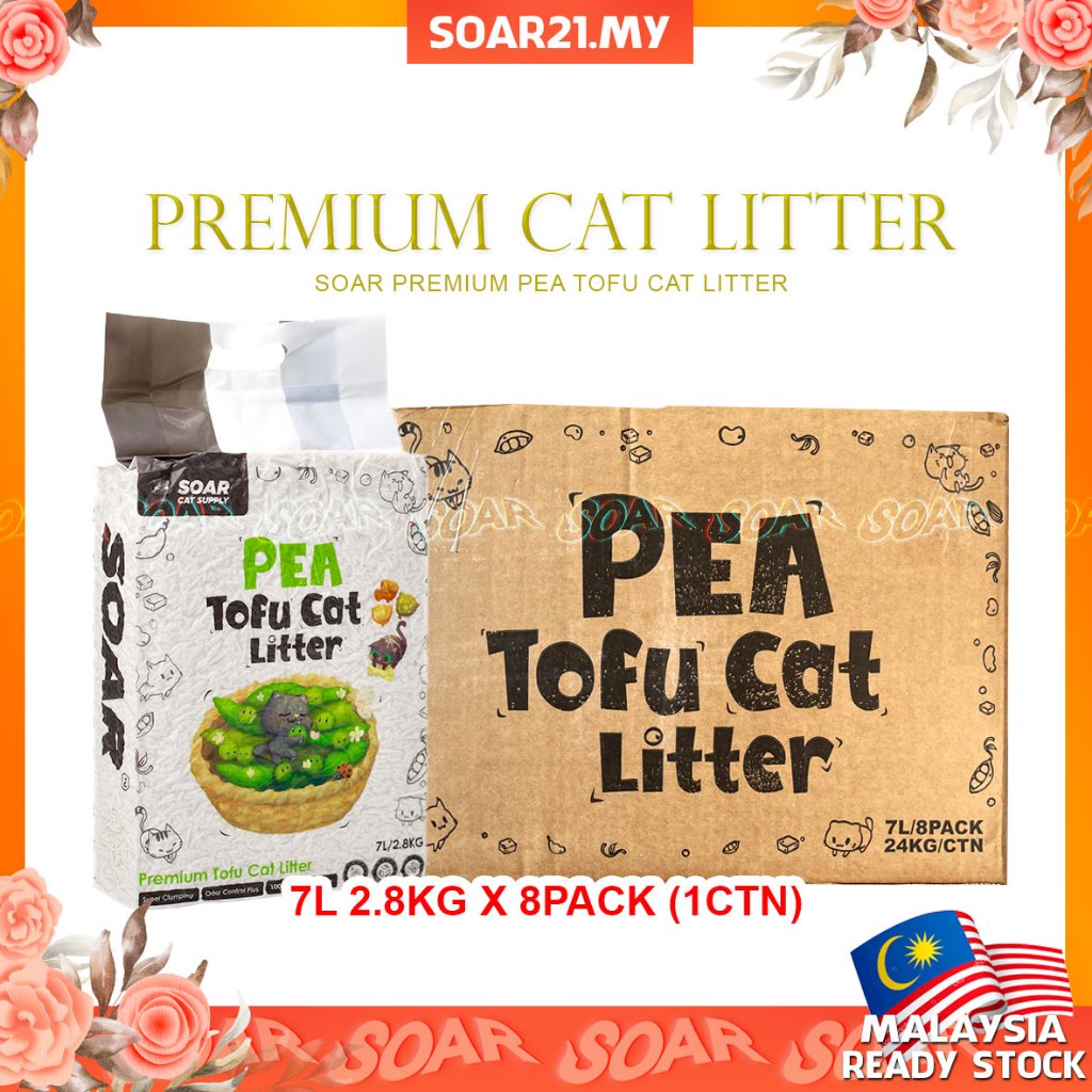 Soar Premium Tofu Cat Litter Pea 22.4KG/56L 8 Packs Combo(1 carton) | Shopee Malaysia