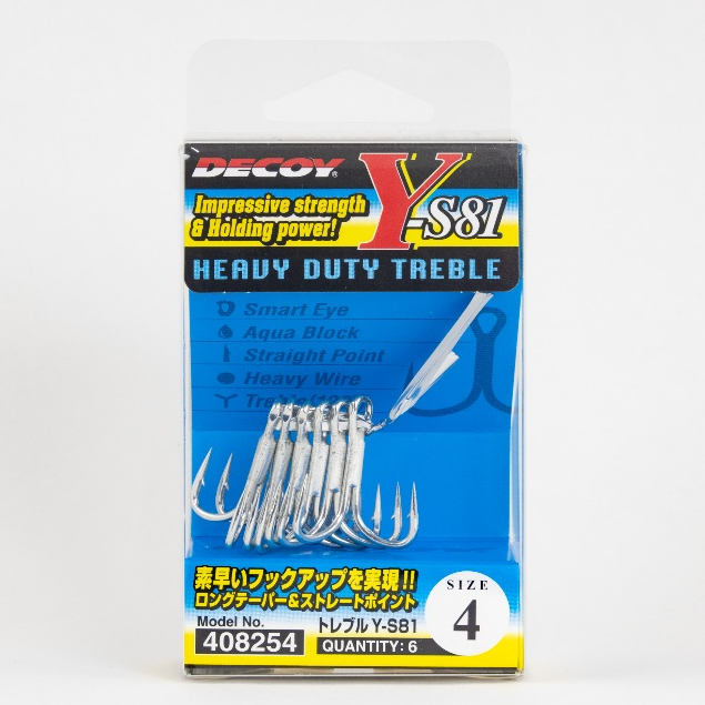 Decoy Treble Y-S81 - Heavy Duty Treble Fishing Hook | Shopee Malaysia