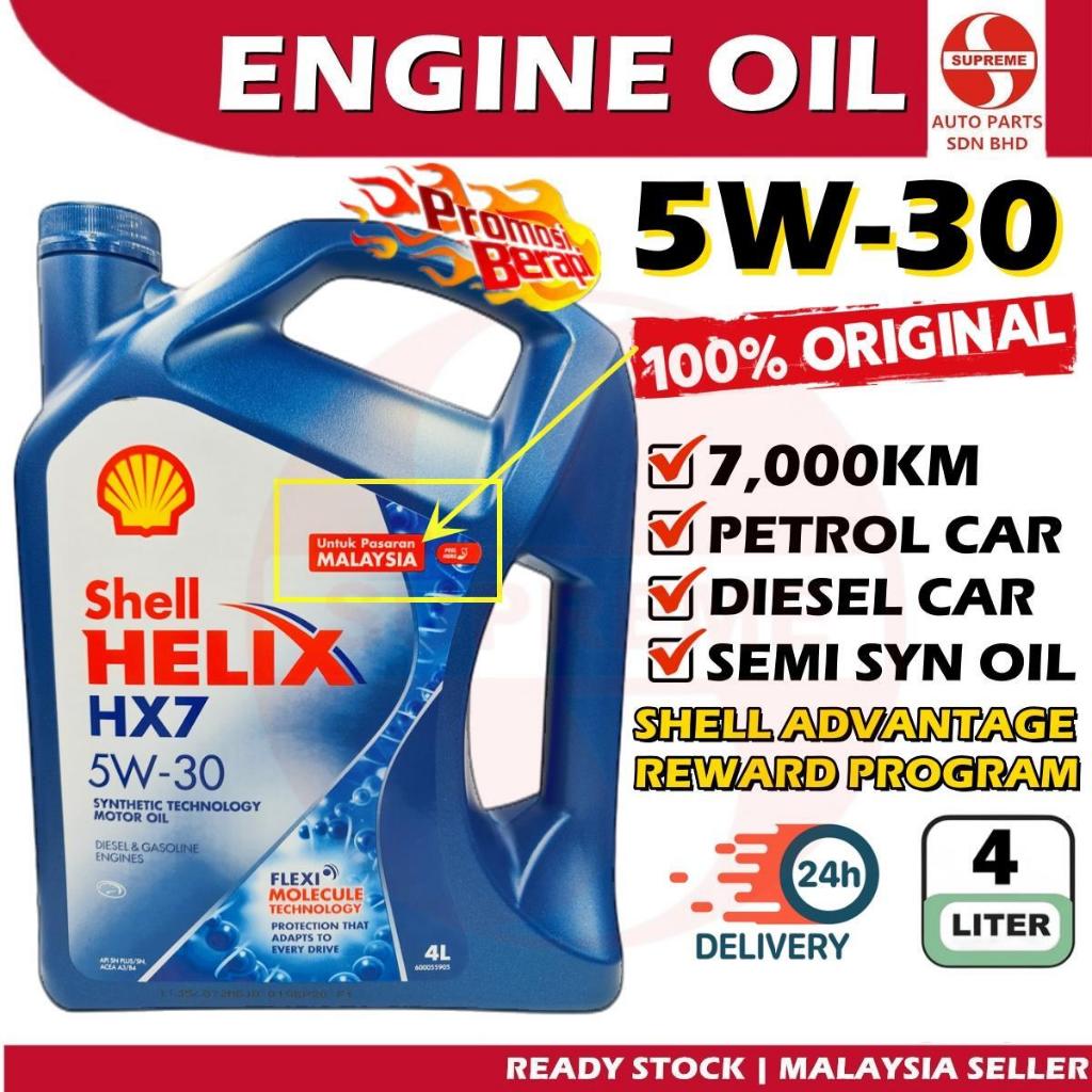S2U Engine Oil Shell Helix HX7 5W30 SN PLUS SN Semi Synthetic 4Liter ...