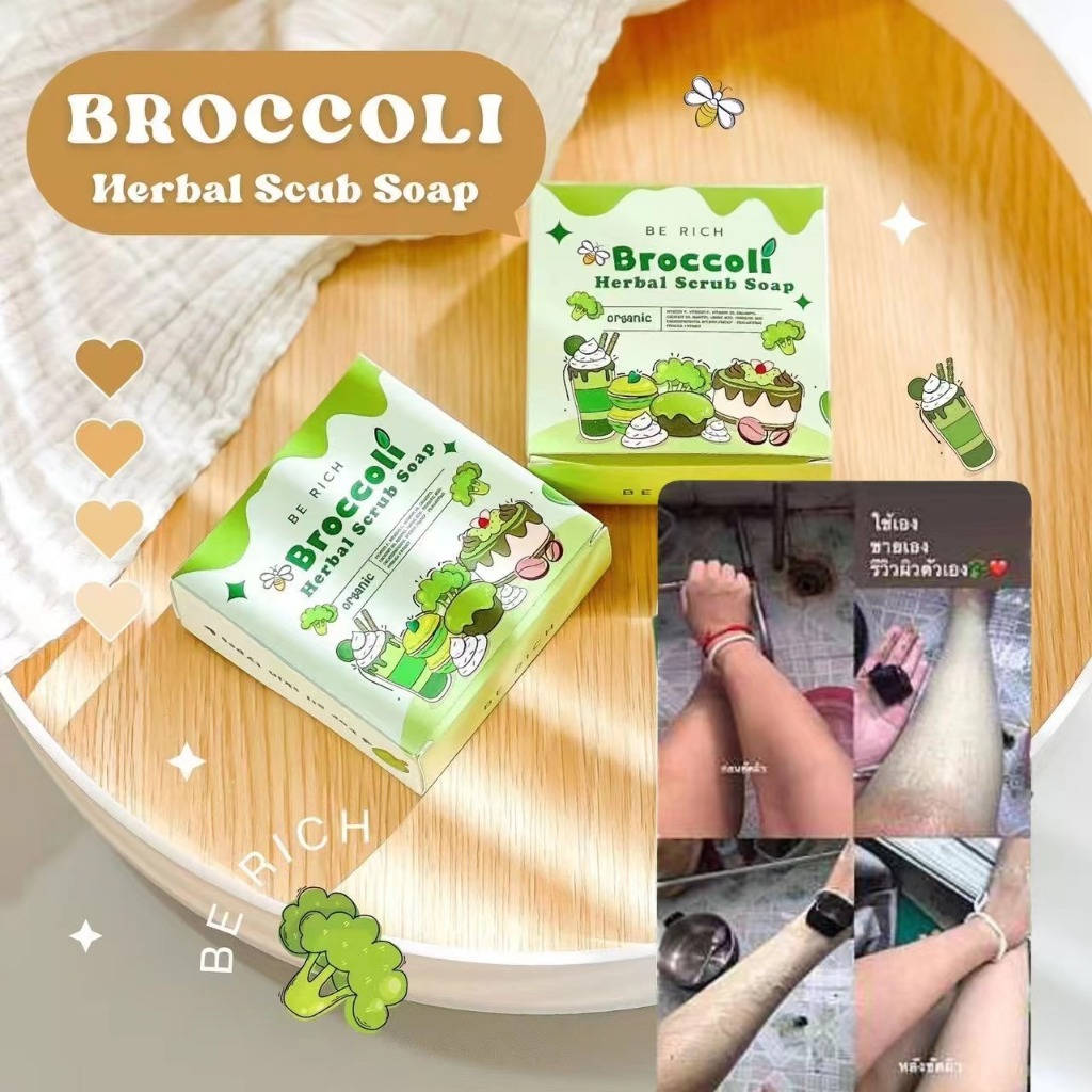 BE RICH Broccoli Herbal Scrub Soap Thailand Scrub soap Sebun Scrub Body ...