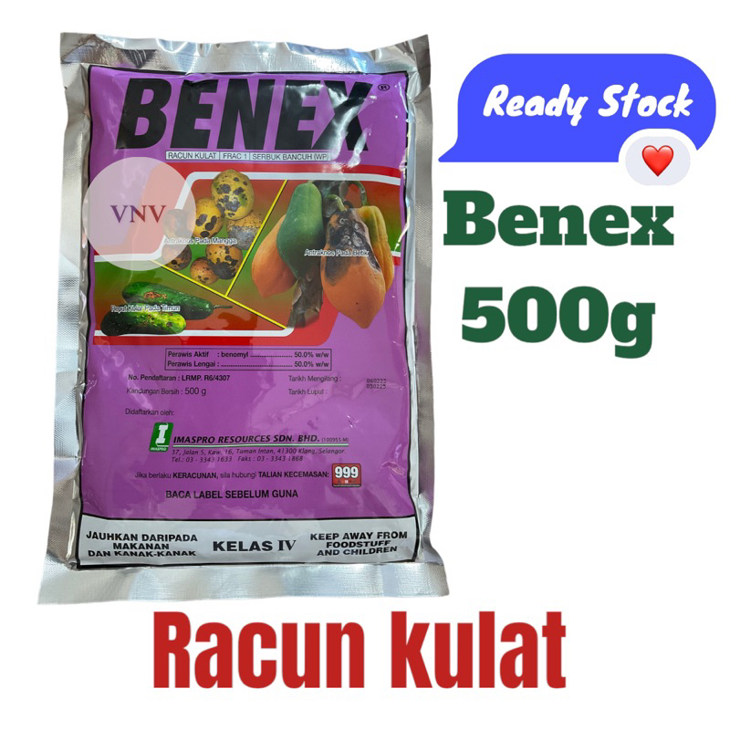BENEX FUNGICIDE (500g) IMASPRO RACUN KULAT Benomyl 50% Kulat Karah ...