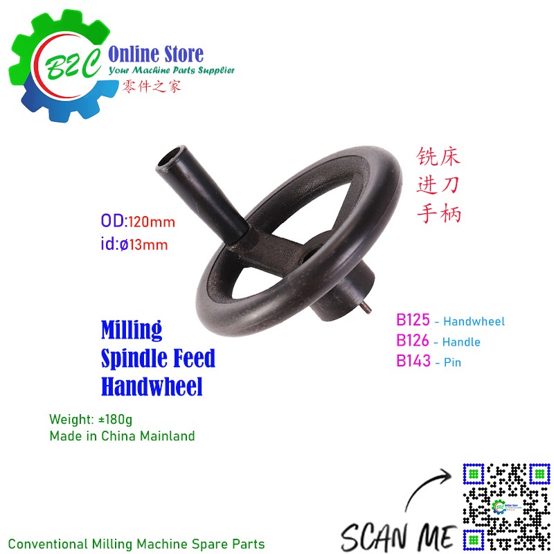 B125 B126 B143 Handwheel with Handle and Spring Pin Conventional NC ...