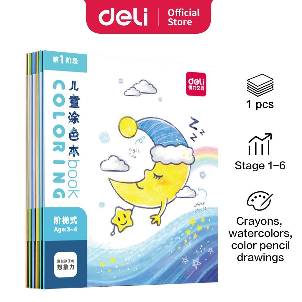 Deli Colouring Book for Kids Learning Chinese Vocabulary Buku Mewarna ...