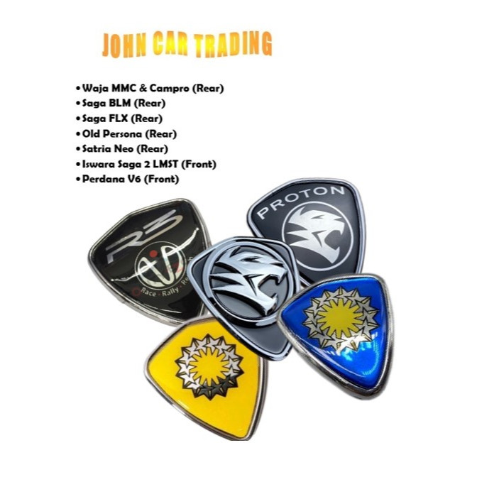 Proton Emblem Logo Waja / Saga Blm Fl Flx / Persona / Satria Neo ...