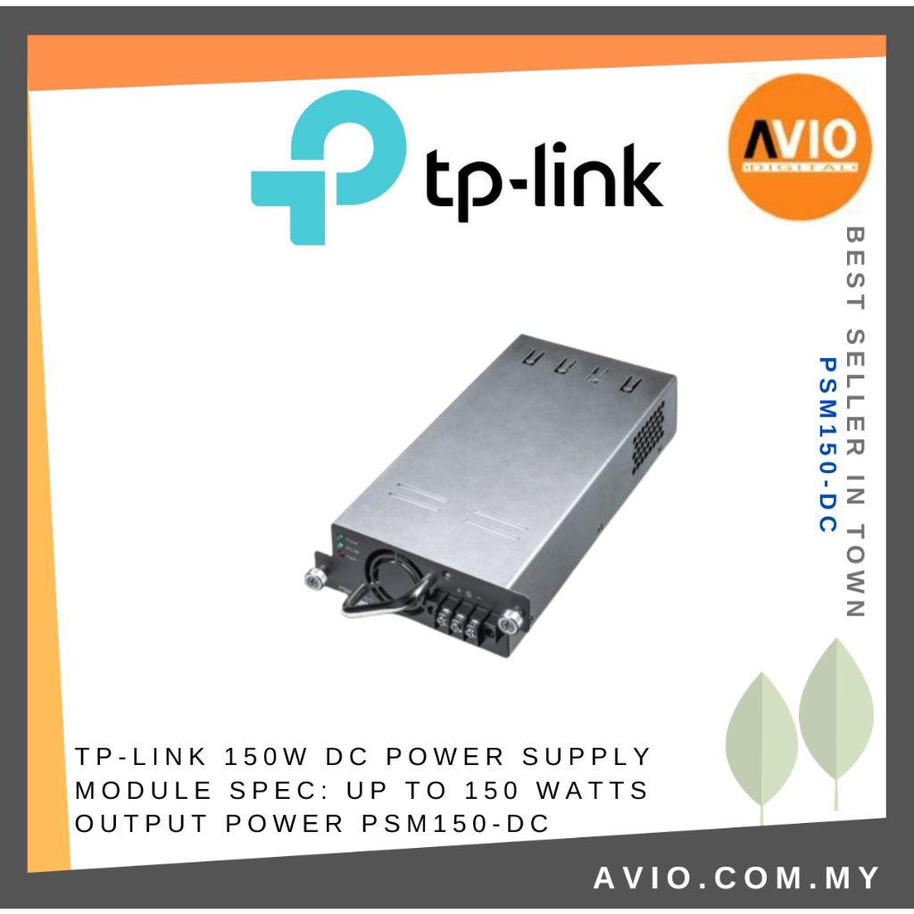 Tp-link 150W DC Power Supply Module SPEC: Up to 150 watts output power ...