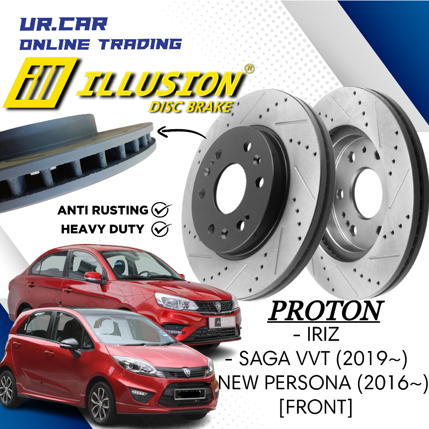 ILLUSION PROTON IRIZ , NEW PERSONA 2016~ , SAGA VVT 2019~ SPORT DISC ...