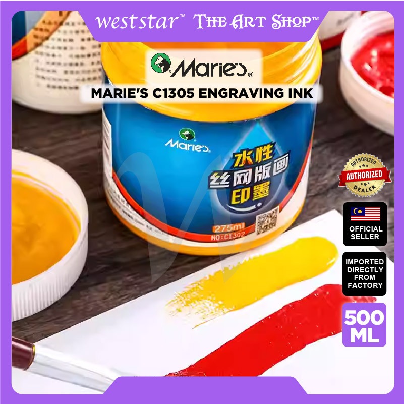 [WTA Shop] Marie's C1305 Engraving Ink / Printmaking Ink / Lino Ink ...