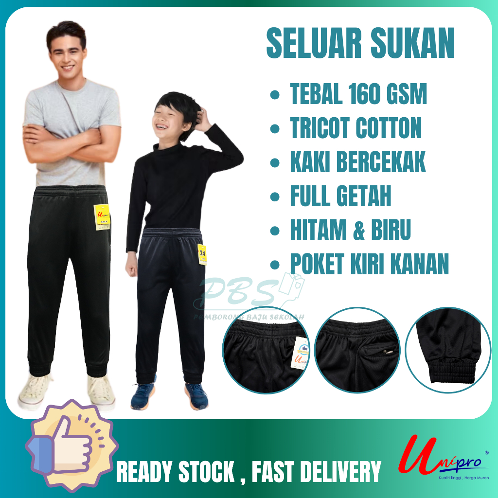 Seluar Sukan Hitam & Biru Cekak Bawah / Trackbottom Kids Black & Blue ...